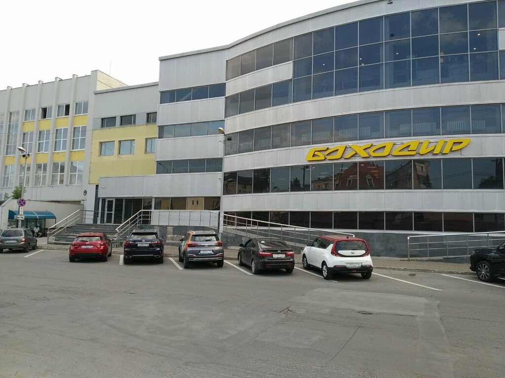 Fitness ve spor ekipmanı firmaları Realpuncher, Kazan, foto