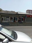 Auto Spare Parts Store (Bеhruz Nuriyev Street No:318), otomobil yedek parçaları  Bakü'den