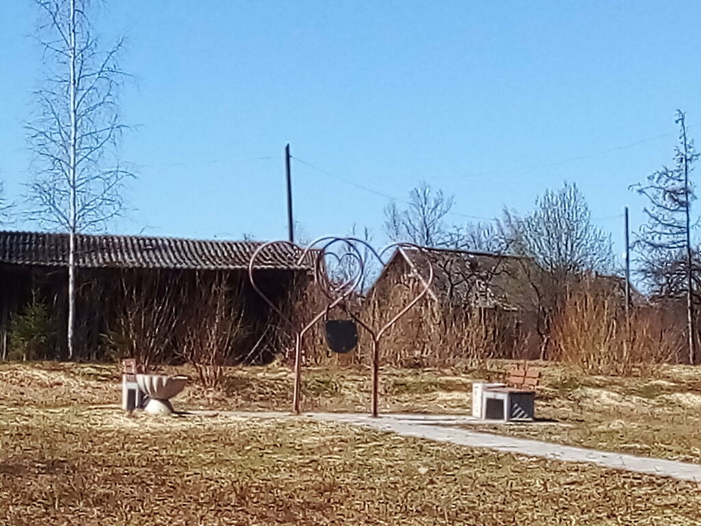 Kültür ve eğlence parkları Центральный парк, Novgorodskaya oblastı, foto