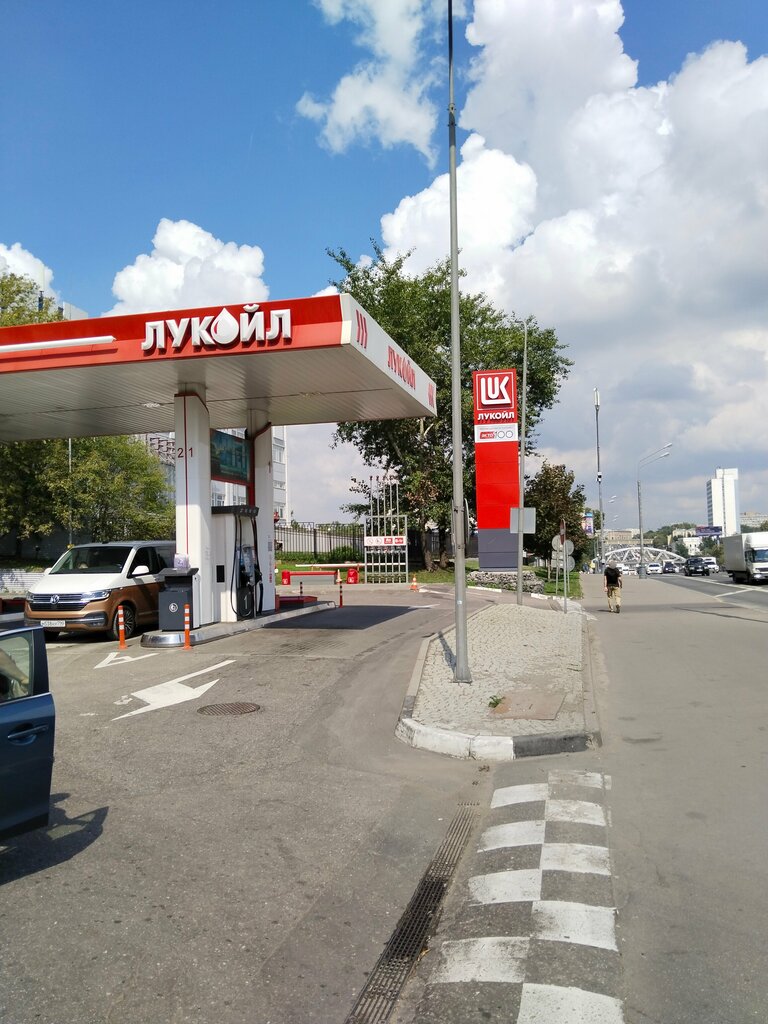 Benzin istasyonu Lukojl, Moskova, foto