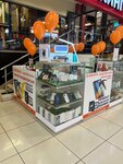 Bronya (8 Marta Street No:149), telefon tamir servisi  Yekaterinburg'dan