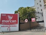 Mercan Medicare (Memmedcefer Cefеrov Street No:12, Baku), poliklinikler  Bakü'den