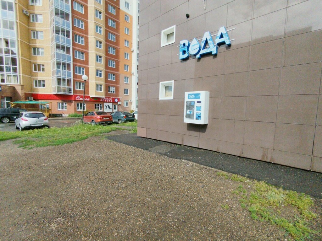 Su satışı Вода в Томске, Tomsk, foto