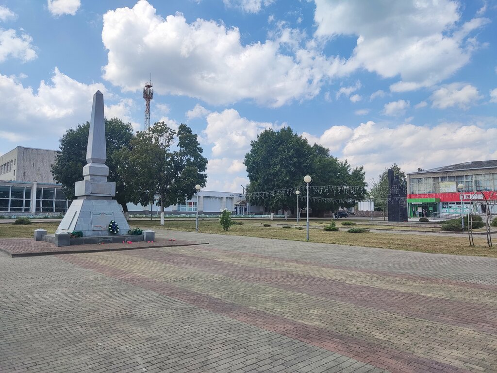 Anıt, heykel В.И. Ленин, Brianskaya oblastı, foto