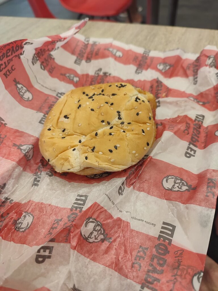 Fast food KFC, Krasnodar, foto