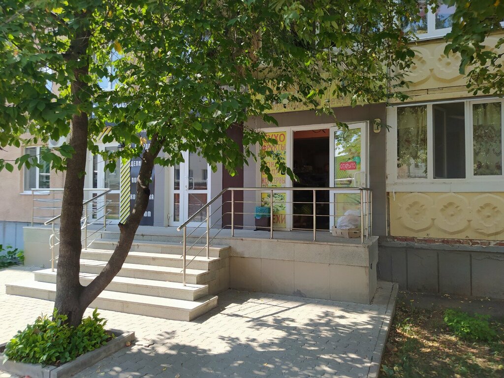 Manavlar Овощи фрукты, Ufa, foto