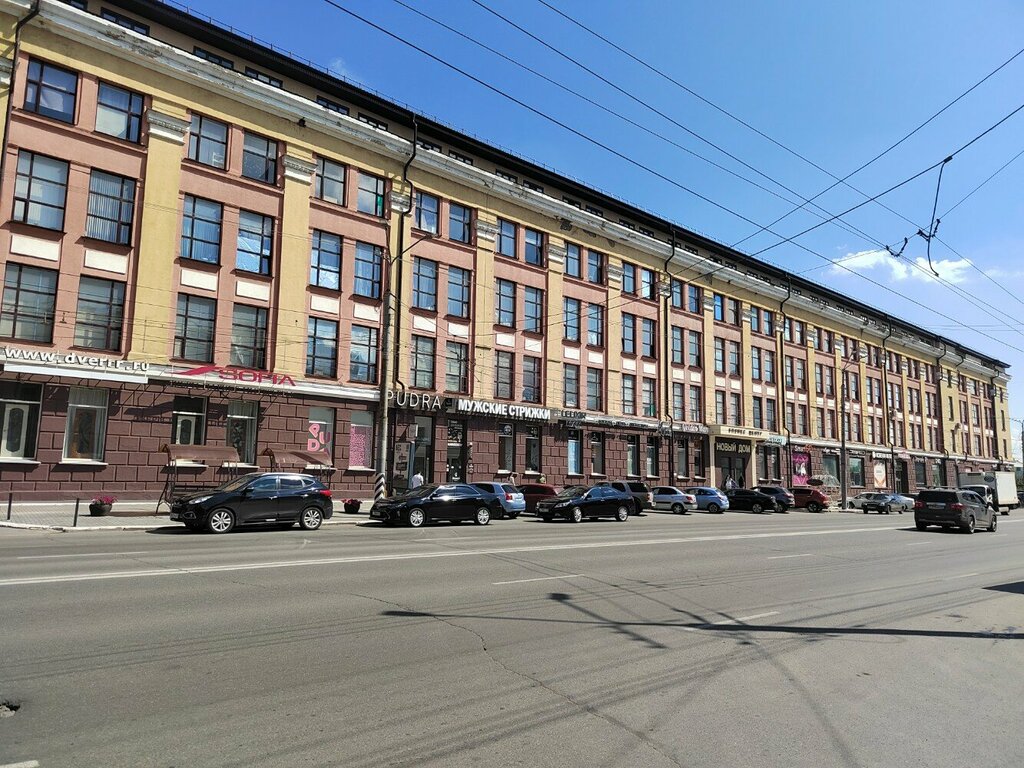 Telefon tamir servisi Айфоня55, Omsk, foto