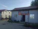 Doner (No:7/2, garazhny kooperativ OO VKSChA Ardager GEK 7), fast food  Kostanay'dan