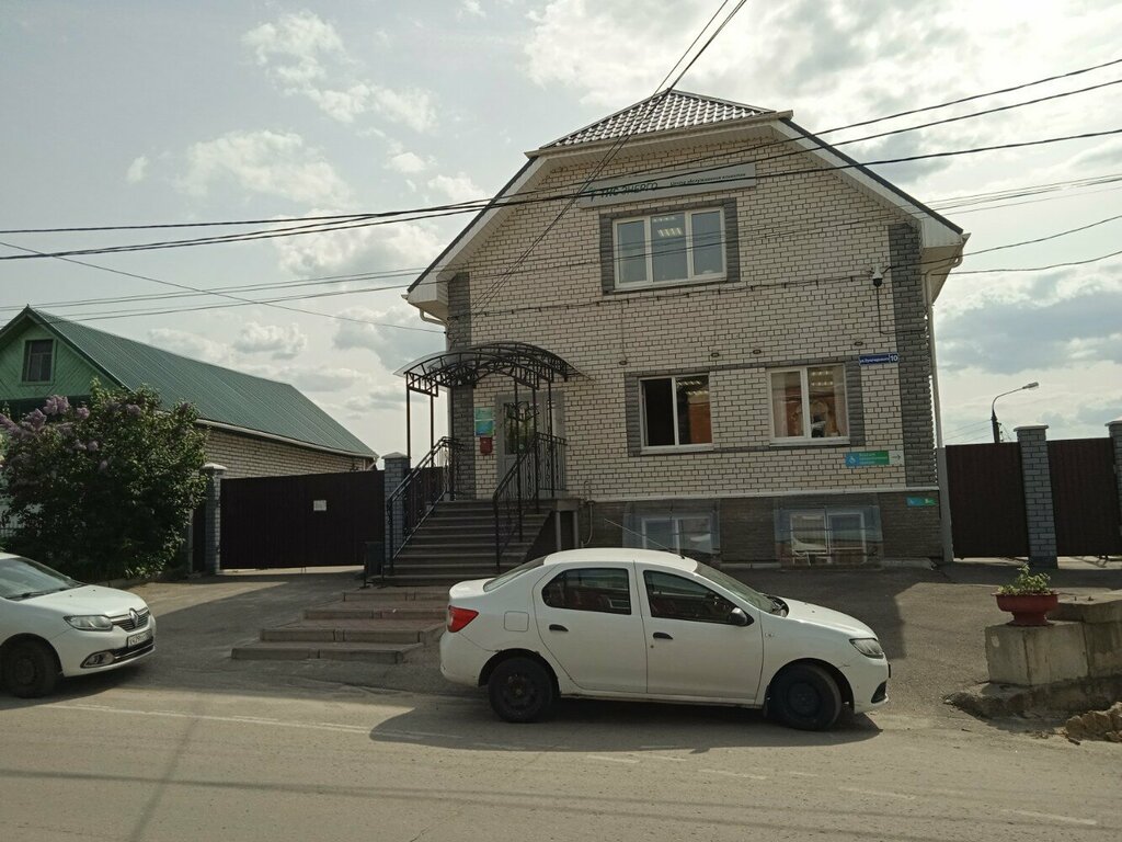 Enerji firmaları TNS energo, Bor, foto