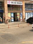 Sola Bikuku (Luanda, Rua 18), oto kiralama  Loanda'dan