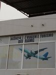 Deframg (Luanda, Rua 20), seyahat acenteleri  Loanda'dan