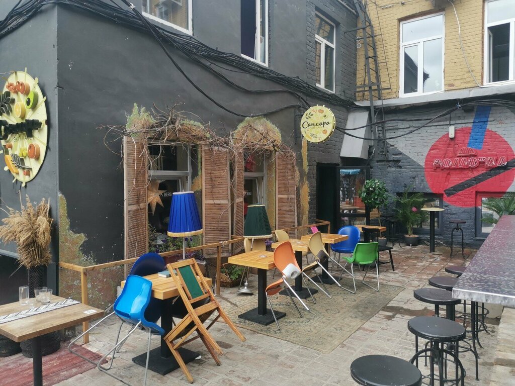 Kafe Сансара, Samara, foto