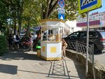 Сочинский квас (Severnaya Street No:12к1, Tsentralniy Microdistrict), alkolsüz içecekler  Soçi'den