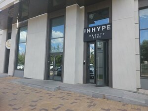 In-Hype Nur-Sultan (Turan dańǵyly No:3В, Astana), güzellik salonu  Astana'dan