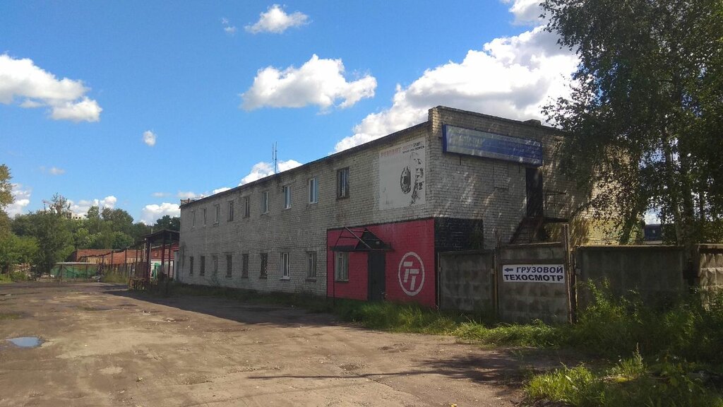 Araç muayene istasyonları Яринвестцентр, Yaroslavl, foto