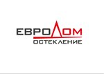 Eurohome (Severnaya Street No:490), cam balkon hizmetleri  Krasnodar'dan