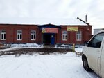 Мир кормов (Homieĺskaja voblasć, Dobrush), petshop  Dobruş'tan