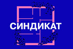 Syndicat (Klenovaya ulitsa No:6, Level Lesnoy Residential Complex, Village of Otradnoye), i̇ç mimarlık firmaları  Moskova ve Moskovskaya oblastından