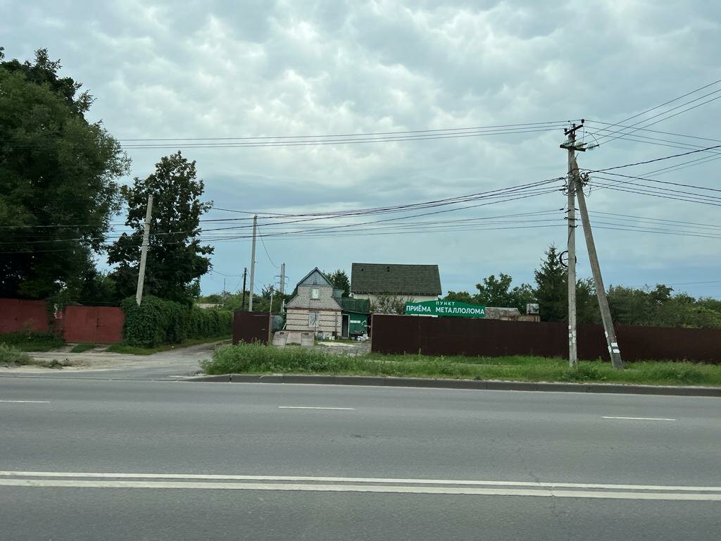 Hurda metal alımı КМК, Kursk, foto