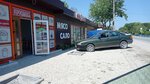 Продуктовый рынок (Autonomous Republic of Crimea, posyolok gorodskogo tipa Razdolnoye, Yevpatoriyskoye shosse), gıda pazarı  Kırım Cumhuriyeti'nden