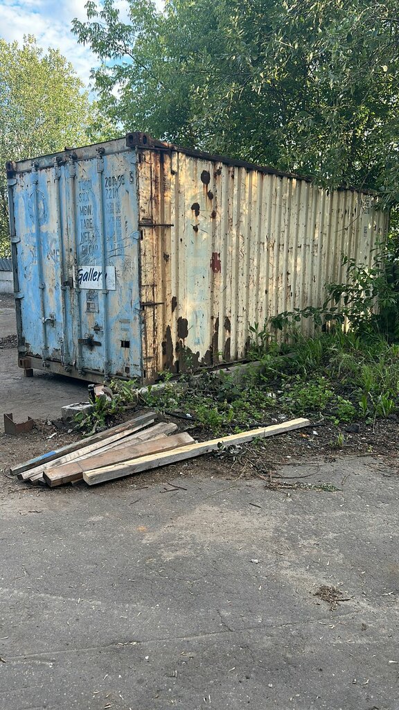 Hurda metal alımı Centr-Lom, Moskova ve Moskovskaya oblastı, foto