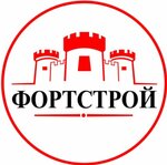 Fortstroy (Kubanskaya ulitsa No:45к1), kapılar  Krasnodar'dan