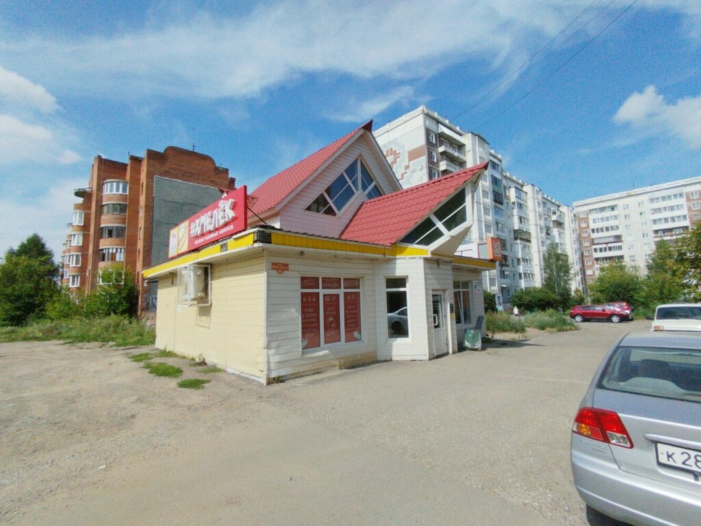 Bira dükkanı Хмелёк, Tomsk, foto