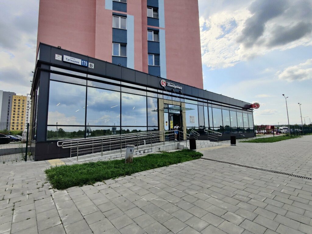 Parsel otomatı 5Post, Yekaterinburg, foto