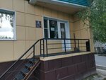 Тут стригут (ulitsa Grigoriya Kukuyevitskogo No:12/2), kuaförler  Surgut'tan