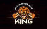 King (ulitsa Mate Zalki No:8, Severniy Microdistrict), spor kulüpleri  Krasnoyarsk'tan