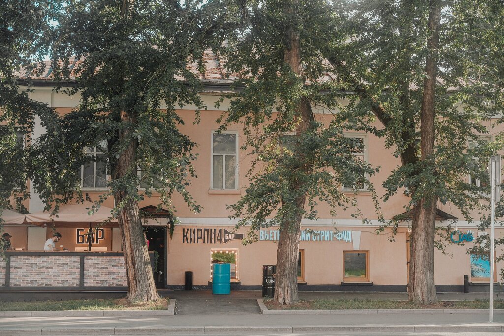 Bar Kirpich, Moskova, foto