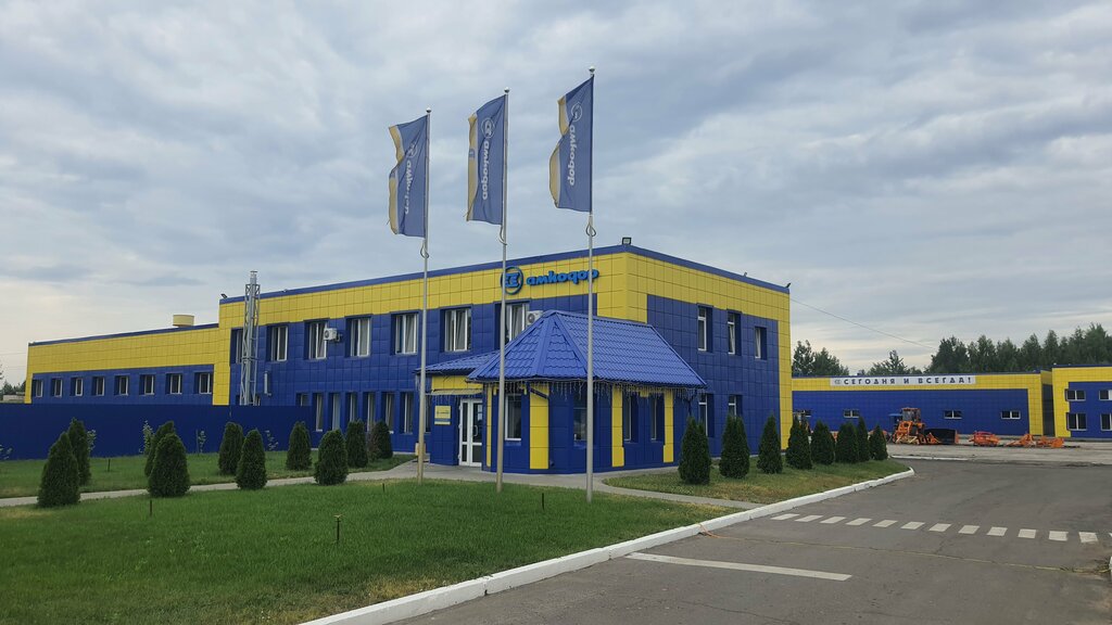 Yol yapım ekipmanları AMKODOR-Gomel, Gomelskaya oblastı, foto