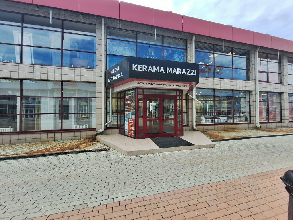 Seramik fayans Kerama Marazzi, Irkutsk, foto