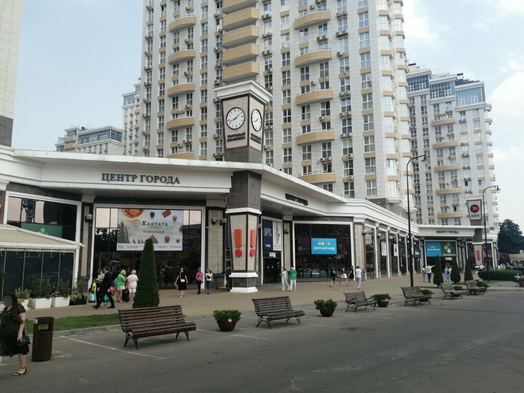 ATM'ler Т-Банк, Krasnodar, foto