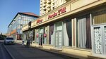 Milay perde (Baku, Mеhеmmеd Hadi Street), perde ve korniş üreticileri  Bakü'den