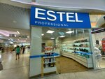 Estel Professional (Luganskaya ulitsa No:53/2), kozmetik ve parfümeri mağazaları  Kirov'dan