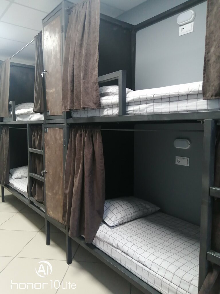 Pansiyonlar, hosteller Miass Hostel, Miass, foto