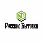 Bitovki-rus (ulitsa Mekhanizatorov No:58А), prefabrik binalar  Yekaterinburg'dan