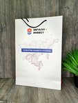 Я пакет (Shilkinskaya Street No:16А), baskı hizmetleri  Vladivostok'tan