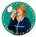 Chefrepublic (Akademika Korolyova Street No:13с1), üniforma üreticileri  Moskova'dan
