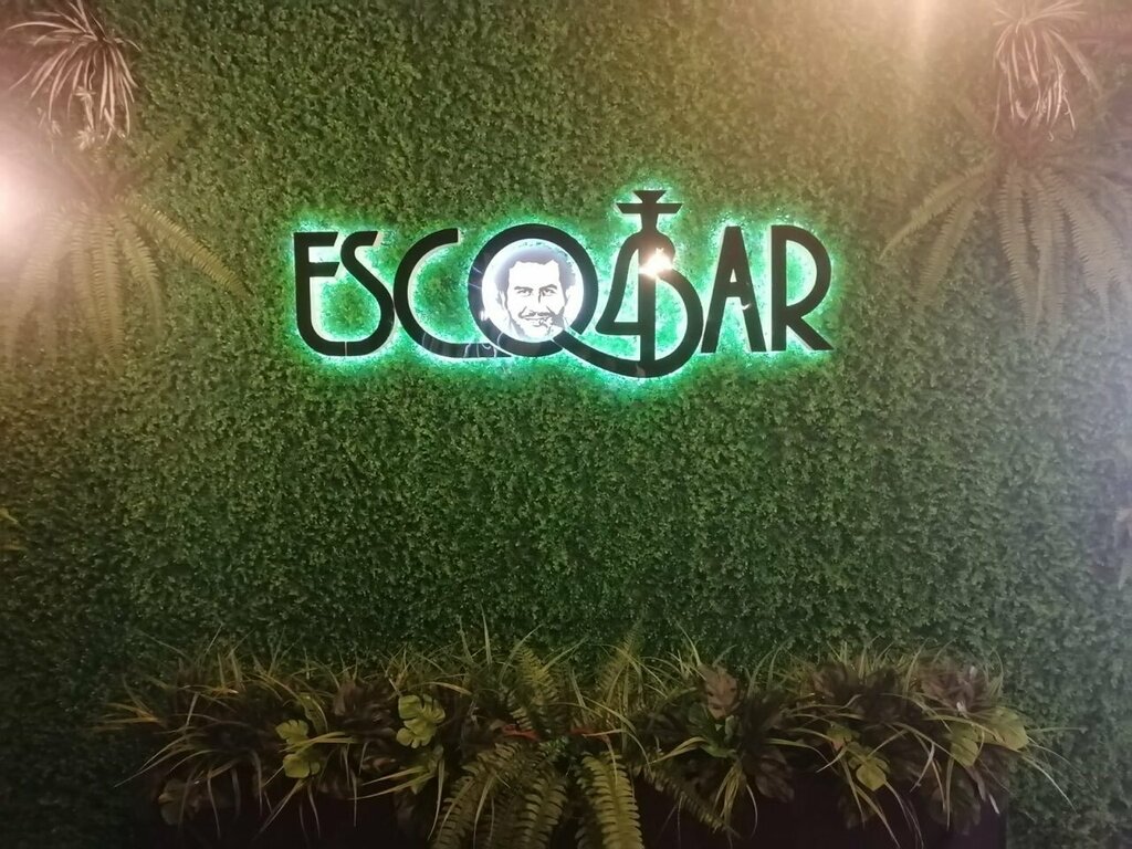 Reklam ajansları Alyans, Saratov, foto