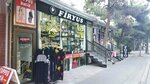 Firyus (Ilqar Zulfuqarov Street No:40), çanta ve valiz mağazaları  Bakü'den