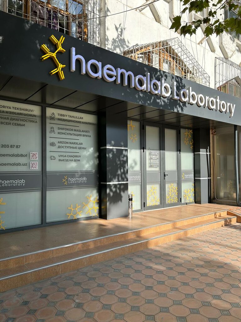 Tıbbi laboratuvarlar Haemalab, Taşkent, foto