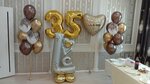 Праздник Shop (prospekt Lenina No:59/1), kutlama ürünleri  Oktiabrski'den