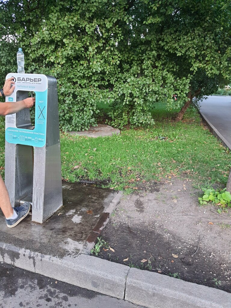 Tulumba Питьевой фонтанчик, Moskova, foto