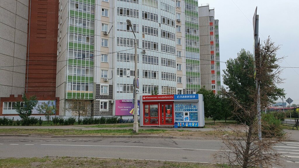 Market Абаканские полуфабрикаты, Krasnoyarsk, foto