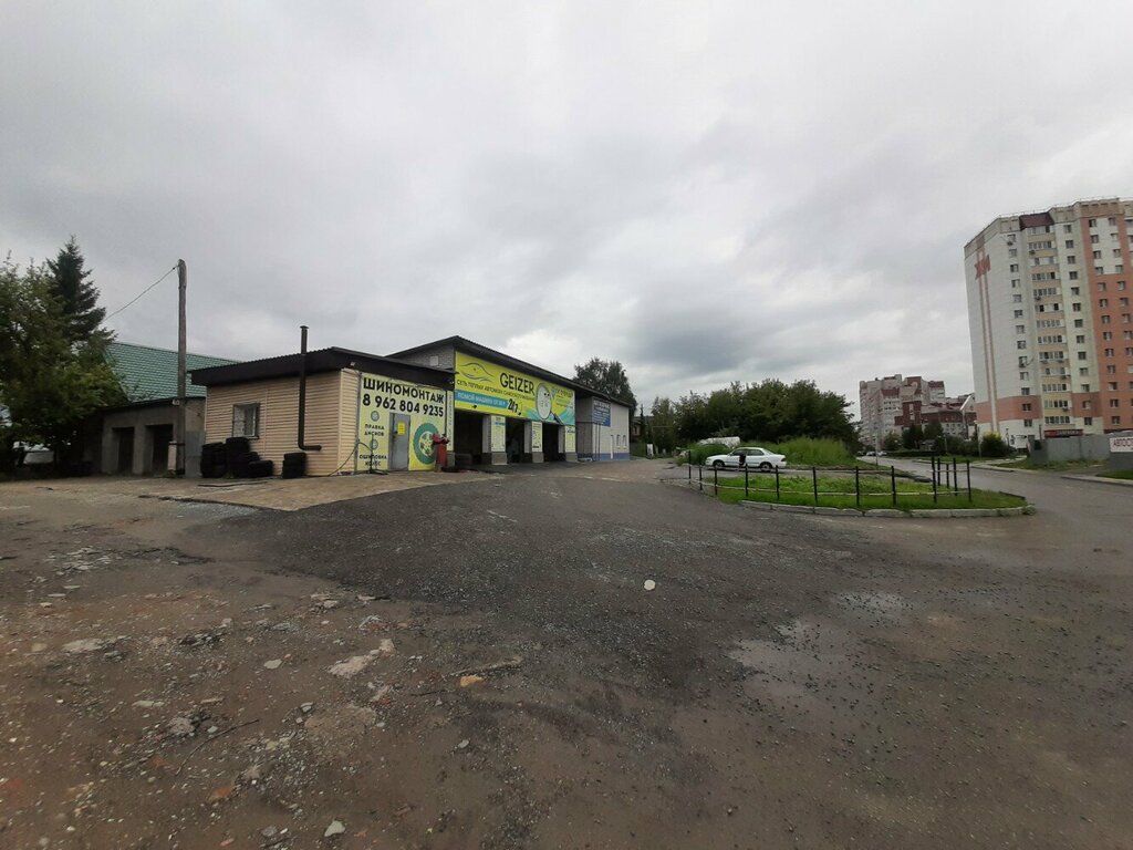 Oto lastik tamiri Шиномонтаж, Barnaul, foto