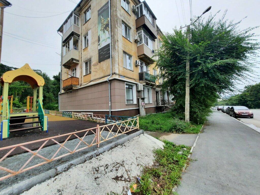 Giyim mağazası Perspective, Nahodka, foto