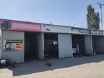 Вулканизация (Son-Kol Street No:117, selo Selektsionnoye), oto lastik tamiri  Çuy ili'nden