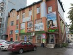 Фантазия (Irkutskiy Tract No:37В), güzellik salonu  Tomsk'tan